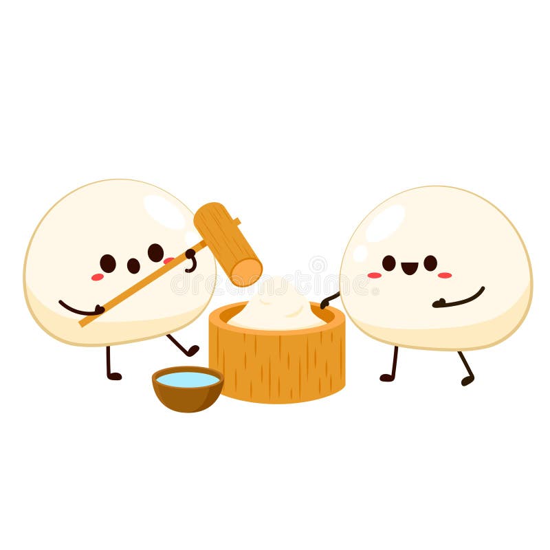 Mochi Symbol Stock Illustrations – 935 Mochi Symbol Stock Illustrations ...