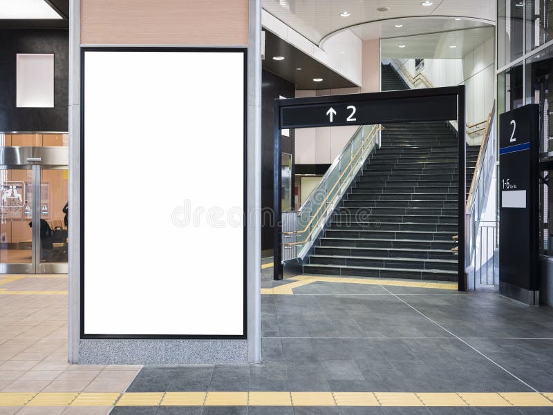 Mock Up Banner Indoor Building Media Light Box Advertisement Stock ...