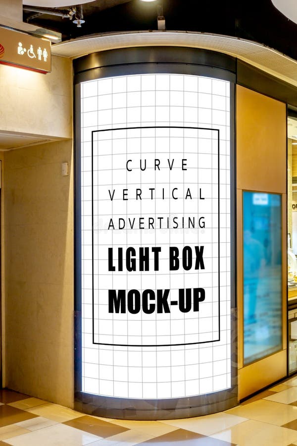 Mock Up Blank Curve Vertical Light Box at Modern Building Stock Image ...