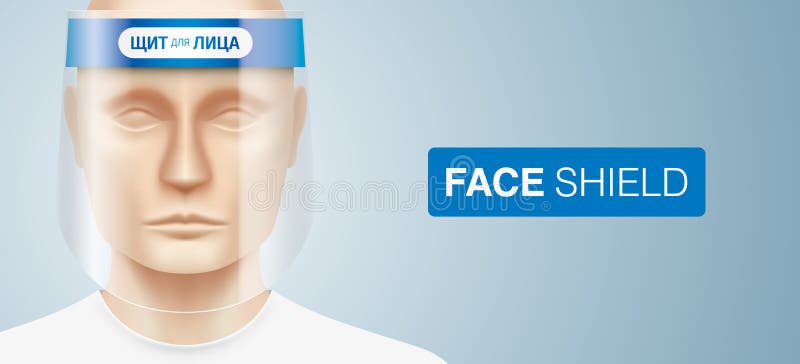 Russian Man with a Plastic Face Shield. Stock Vector - Illustration of ...