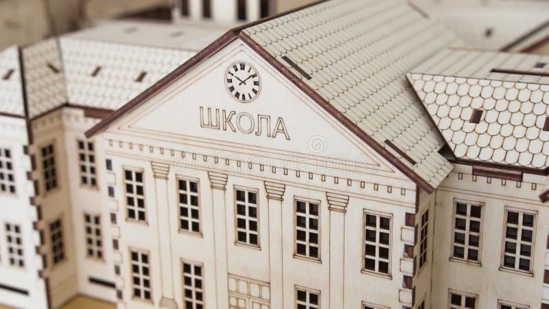 Model of Architectural School Building with Windows, Roof and Clock on ...
