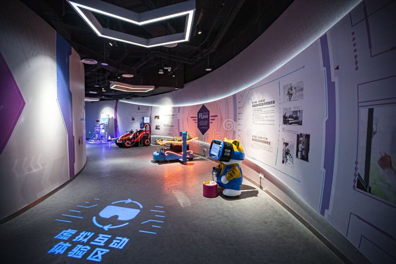 Game Corridor of Science and Technology Museum Editorial Photo - Image ...