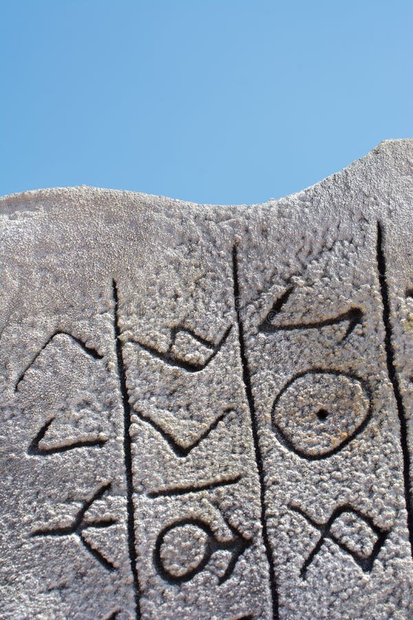 The Scripts Inscriptions of Oldest Turkic Language Stock Image - Image ...