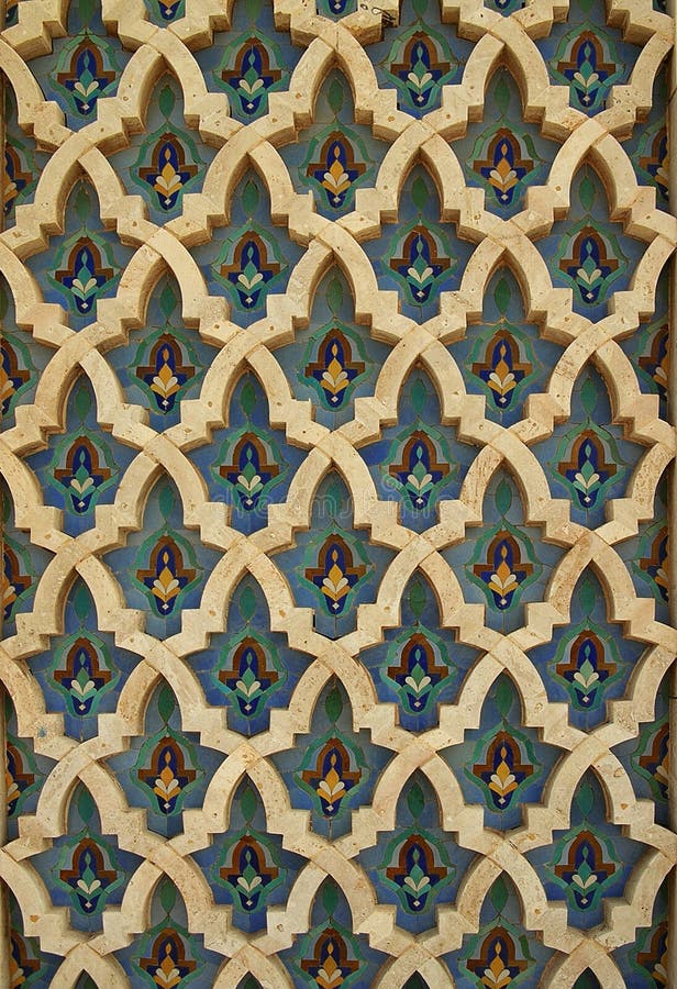 Modelo del arte del Islam imagen de archivo. Imagen de mezquita - 21543761