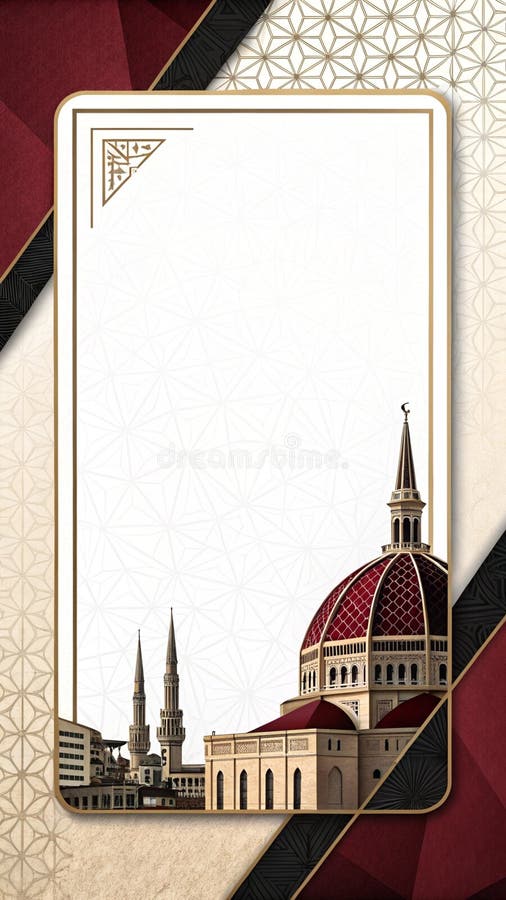Modern Abstract Border Design with Paper Texture and Vintage Elegance ...