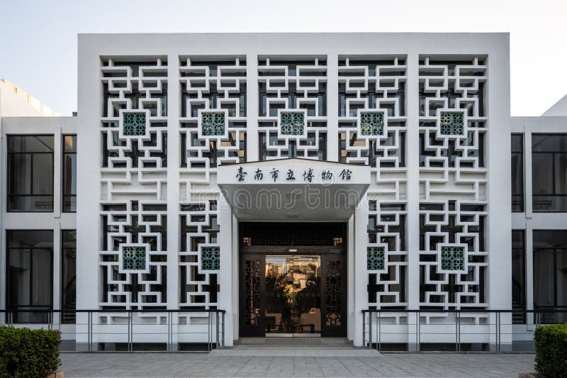 Modern Architectural Facade of Museum Building with Intricate Design ...