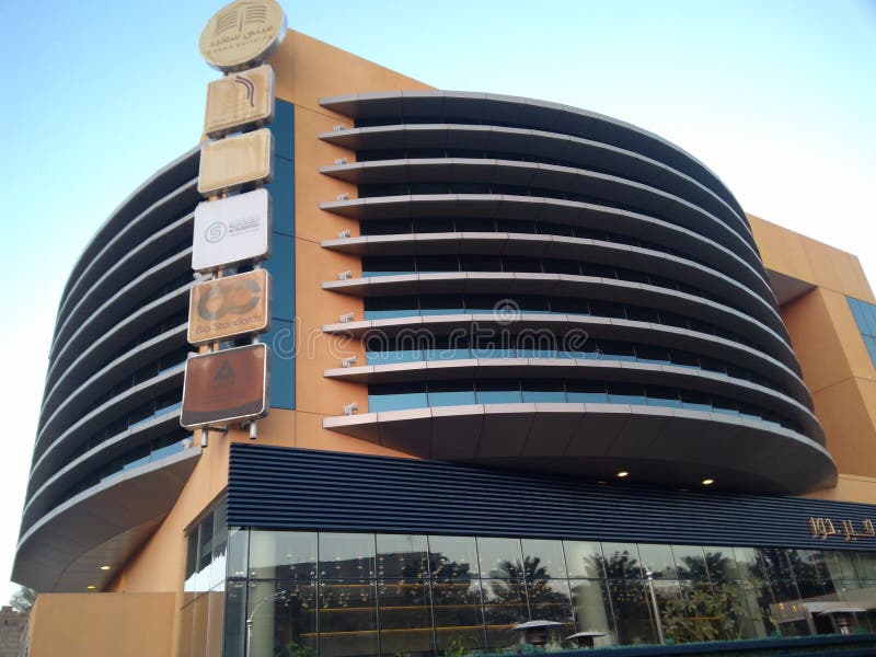 Modern Architecture Building Like CD Container in Tahlia Street Riyadh ...