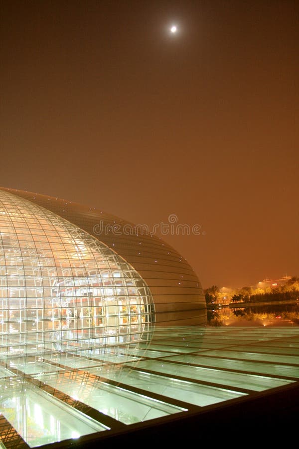 Modern Architecture in China Editorial Stock Image - Image of glass ...