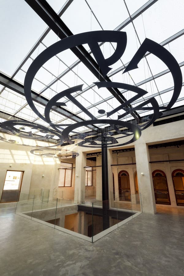 Modern Architecture Entrance Hall Taken in May 2022 Editorial Stock ...