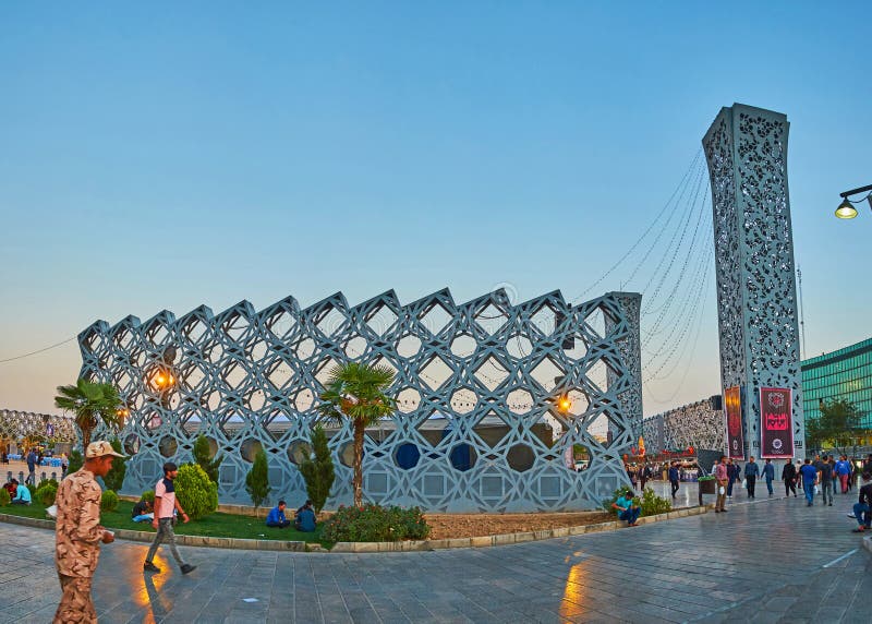 The Modern Architecture of Imam Hossein Square in Tehran Editorial ...