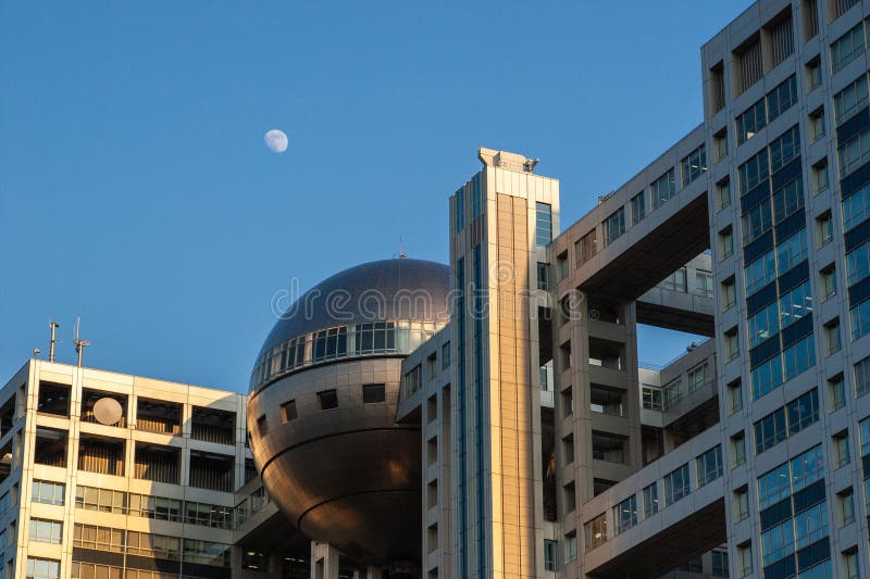 Modern Architecture and Moon in Clear Blue Sky Stock Photo - Image of ...