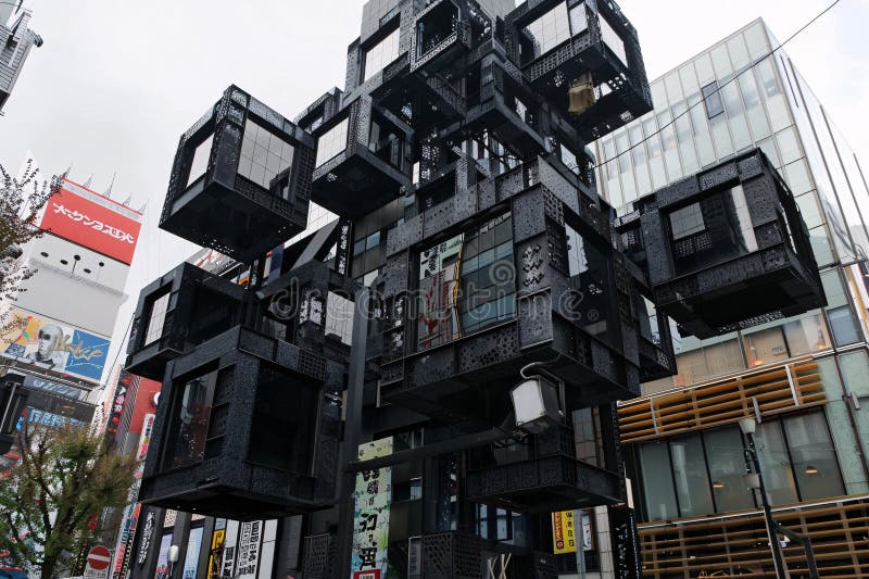 Modern Black Cubic Building Facade Stock Image - Image of edifice, city ...