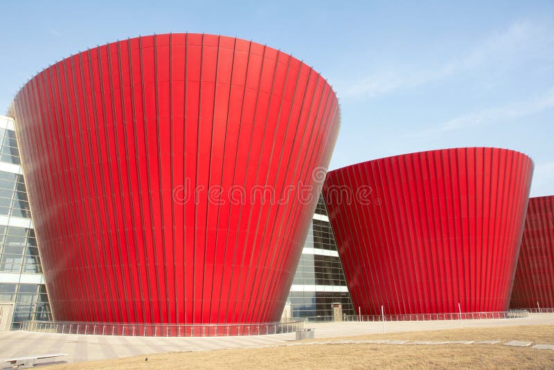 Cup-shaped building stock image. Image of museum, city - 23343877