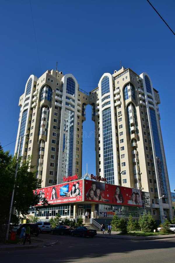 Modern Building of Original Form in Astana Editorial Stock Image ...