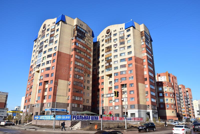 Modern Building of Original Form in Astana Editorial Stock Image ...
