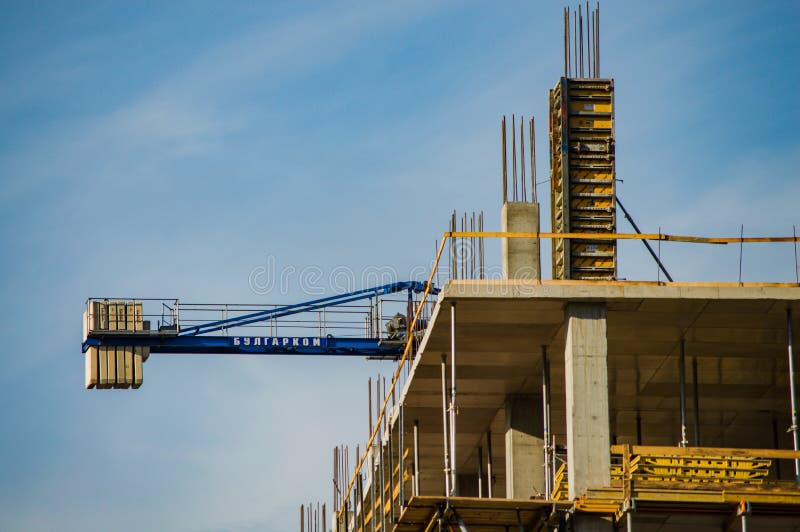 Modern Building in Sofia Bulgaria Editorial Photography - Image of ...