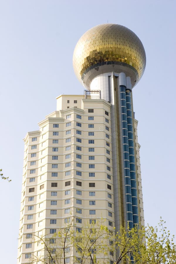 Modern Building with a Sphere Top Stock Photo - Image of scene, angle ...