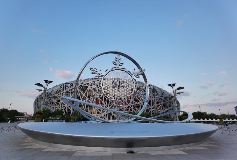 Beijing Olympic Park Cityscape Editorial Stock Image - Image of ... Beijing Olympic Park Cityscape Editorial Stock Image - Image of ...