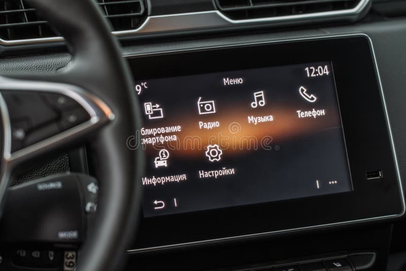 Modern Car Dashboard with Navigation System and Usb Port Stock Photo ...