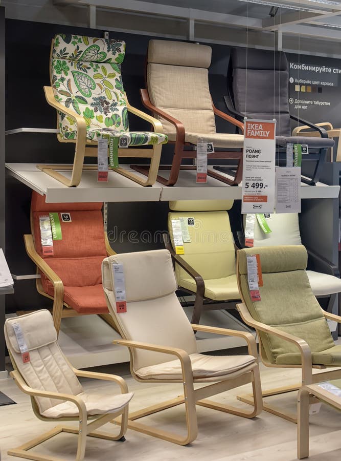 Two Modern Chairs editorial stock photo. Image of couch - 8728123