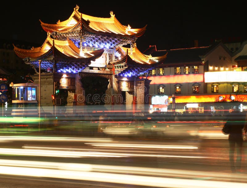 Modern China stock photo. Image of evening, china, arch - 9198498