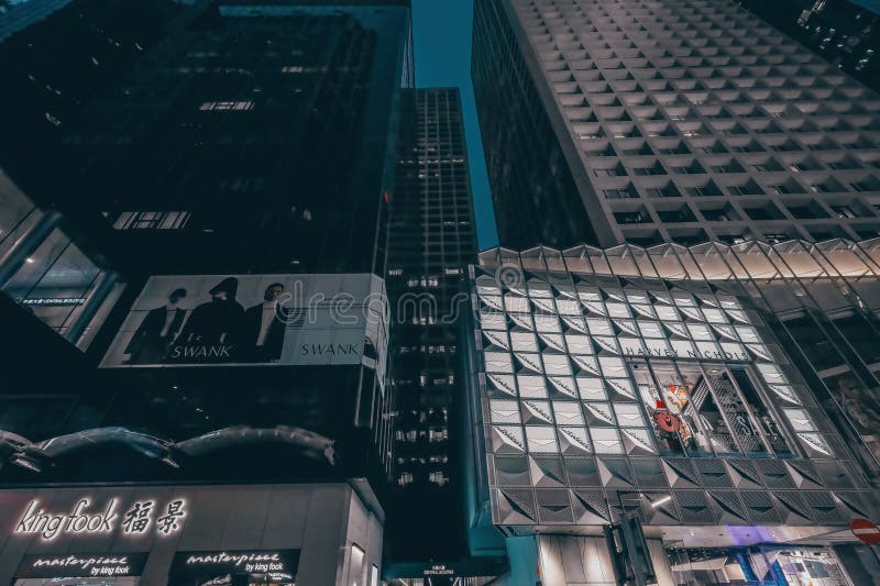 Modern City View with Skyscrapers and Business District. Dec 27 2023 ...