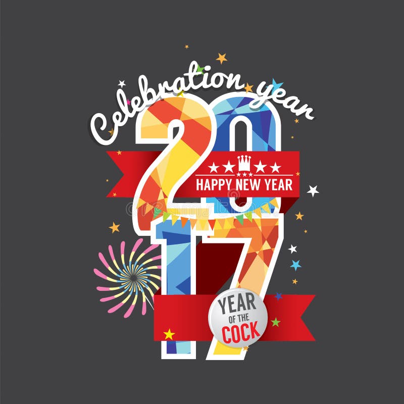 Modern 2017 Colorful Geometric Badge with Red Ribbon. Stock Vector ...