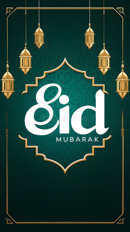 Modern Eid Poster Features Stylish Eid Mubarak Typography Beautifully ...