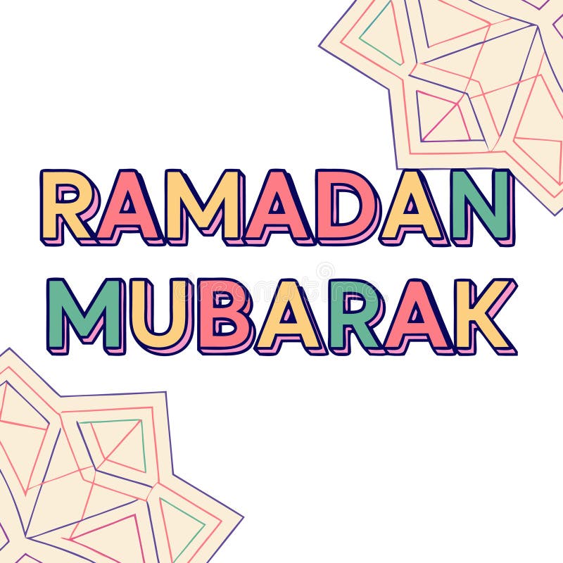 Modern Gradient Ramadan Mubarak Typography with Abstract Shapes Stock ...
