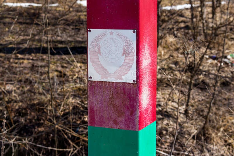 Modern Imitation of the Soviet Border Pillar from the Times of the USSR ...