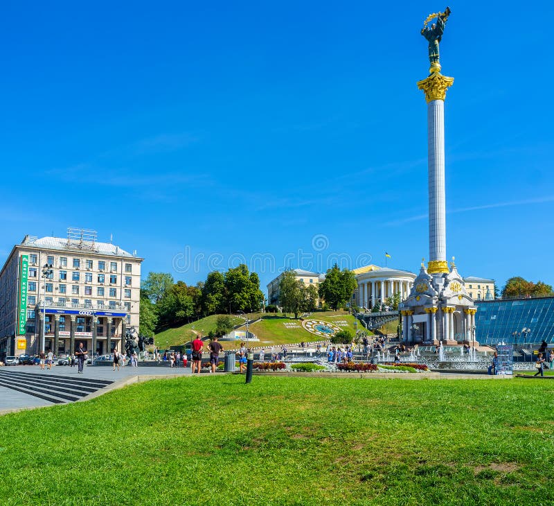 The Modern Independence Square in Kiev Editorial Stock Photo - Image of ...