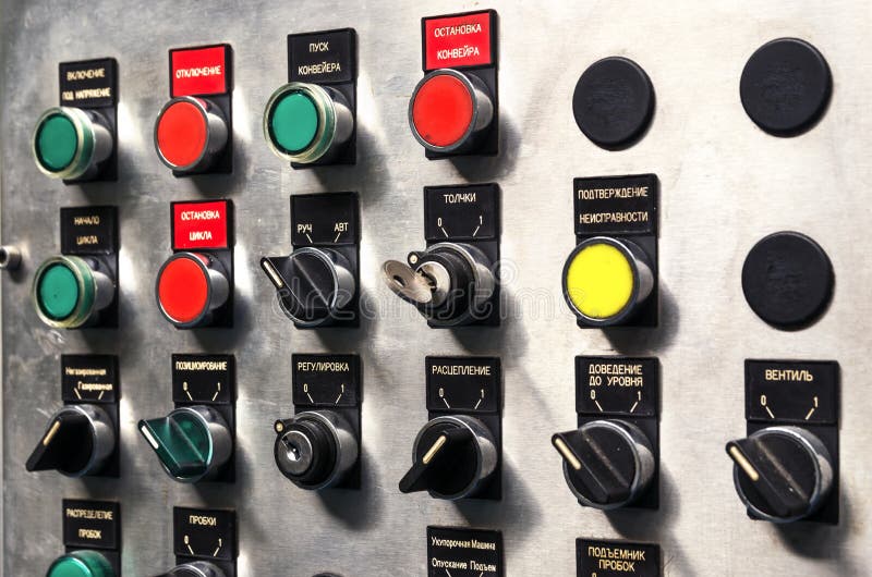 Modern Industrial Control Panel. Stock Photo - Image of power, machine ...