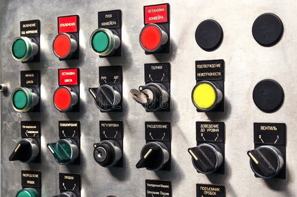 Modern Industrial Control Panel. Stock Photo - Image of power, machine ...