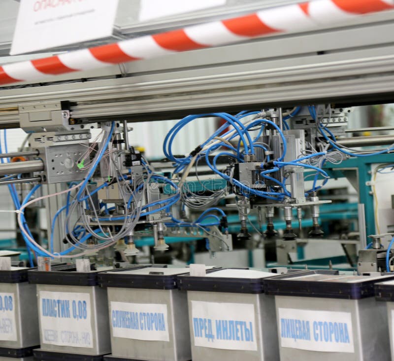 Components of Production Cycle Stock Image - Image of collection ...