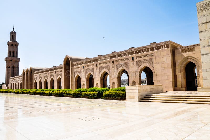 Modern Islamic Architecture Stock Image - Image of architectural ...