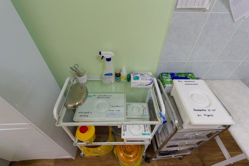 Modern medical center editorial stock image. Image of equipment - 126479569