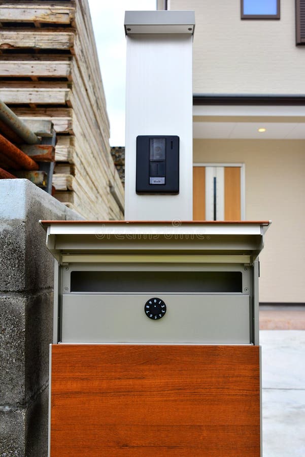 Modern Metal Mail Box with Vault and Front Camera in Kyoto, Japan Stock ...