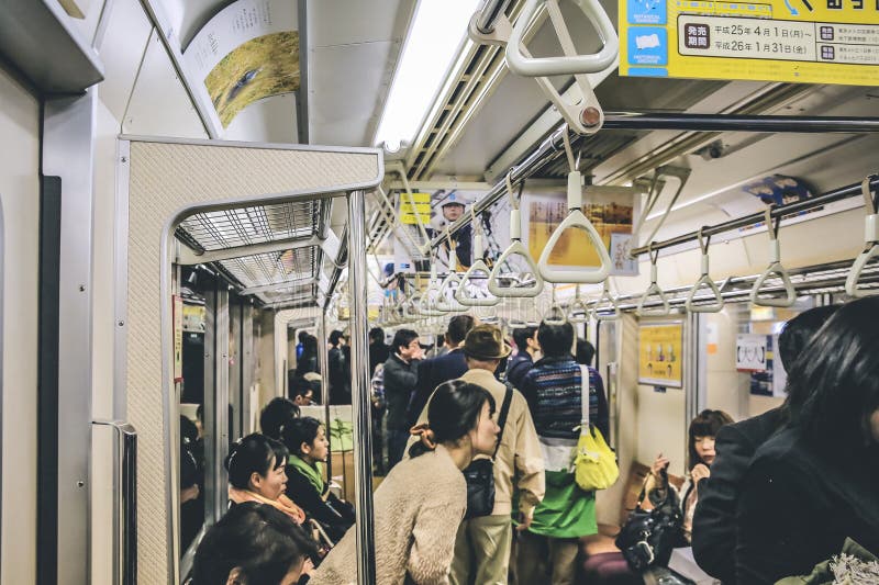 A Modern Metro Electric Train Tokyo, Interior View 3 Nov 2013 Editorial ...