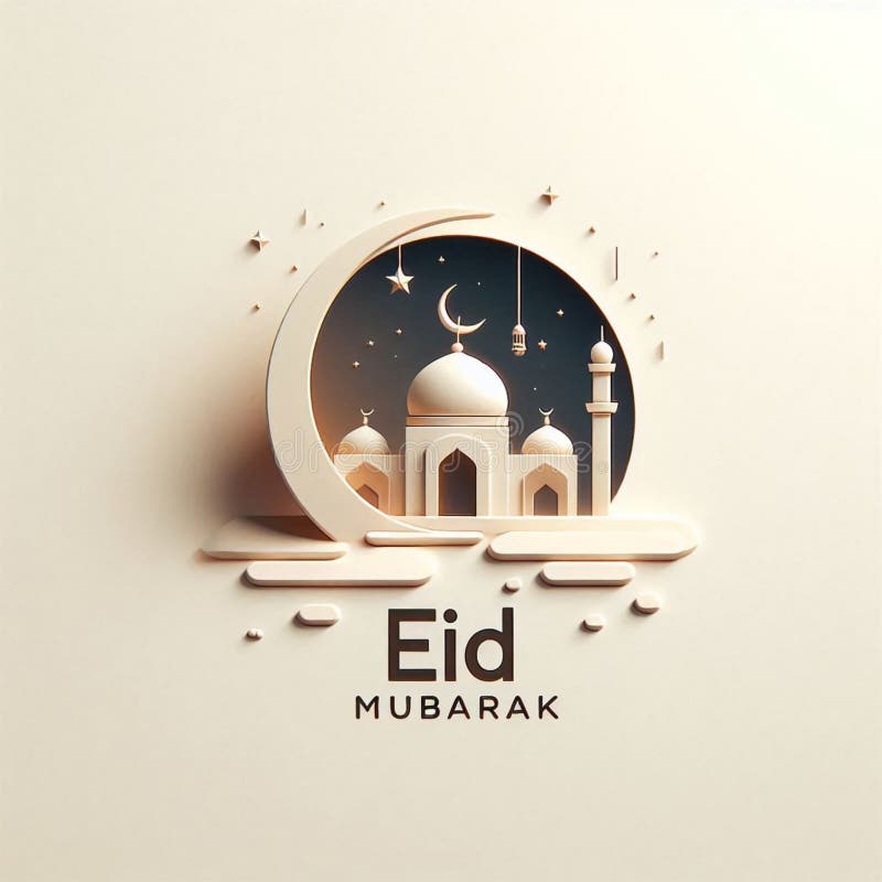 Modern Minimalist 3D Logo Design with Eid Al-Adha Theme Stock ...