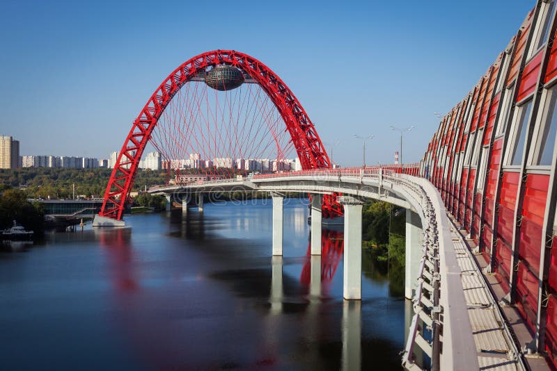 Modern Moscow bridge stock photo. Image of vegetation - 27547270
