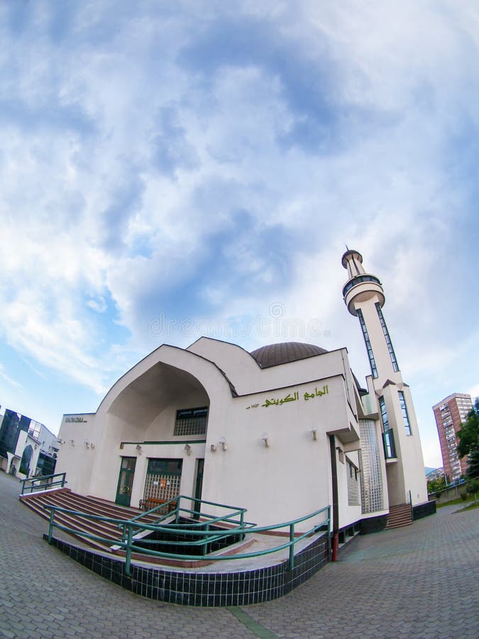Modern Islamic Architecture Mosque Stock Image - Image of dome, design ...