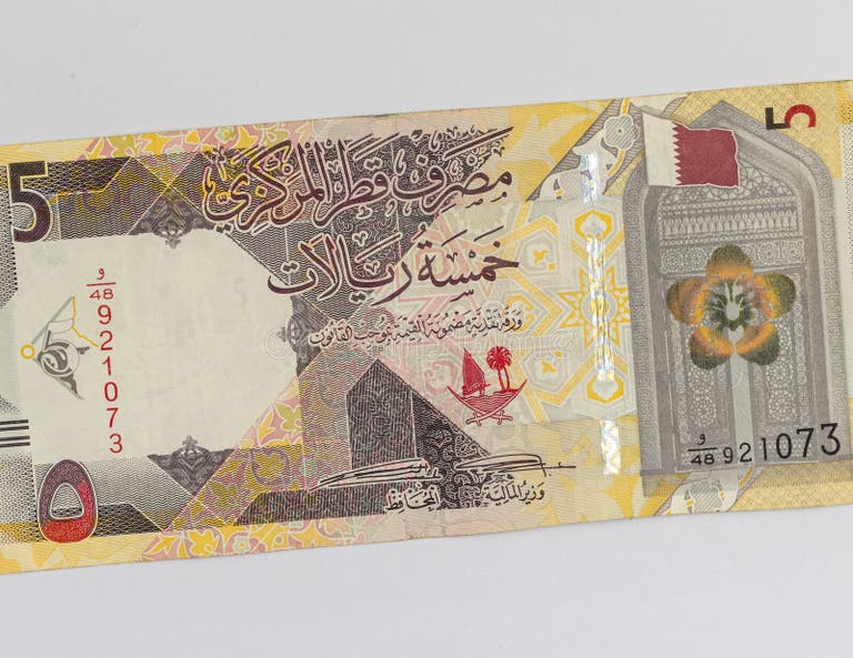 Modern Qatar 5 Riyal Banknote Stock Photo - Image of flag, bank: 344889742