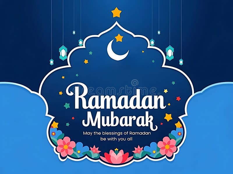 Modern Ramadan Greeting Banner with Islamic Calligraphy Stock ...