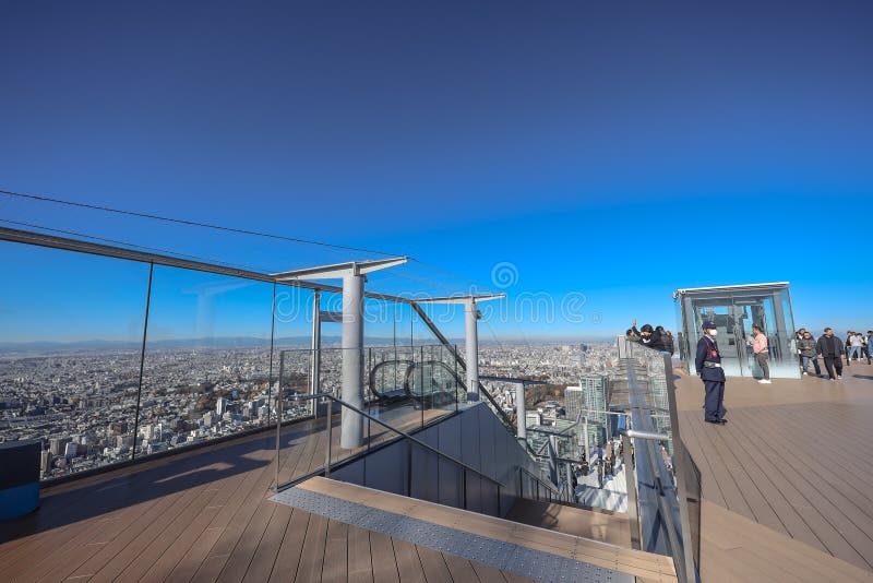 Modern Rooftop Observation Deck Overlooking, Tokyo Dec 10 2024 ...