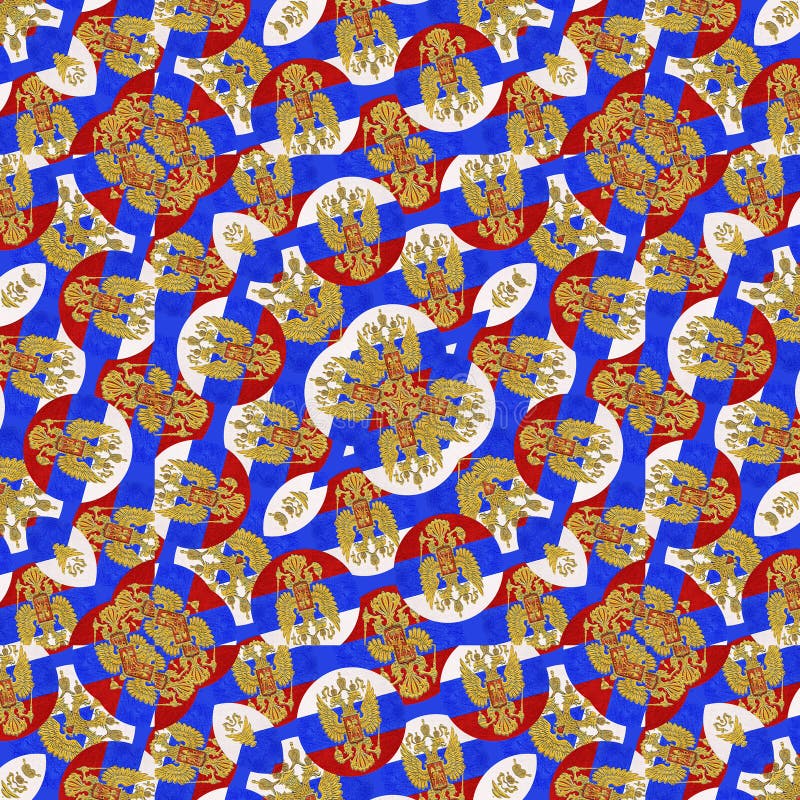 Modern Russia Shield Pattern Motif Stock Illustration - Illustration of ...