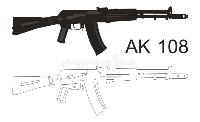 Modern russian mashine gun stock vector. Illustration of detailed - 2494101