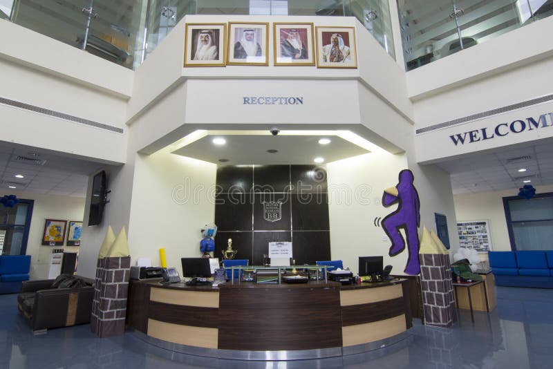 Modern School Reception editorial image. Image of educational - 73801445