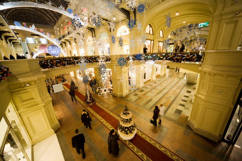 Modern Shopping Center Interior at Night Stock Photo - Image of ...