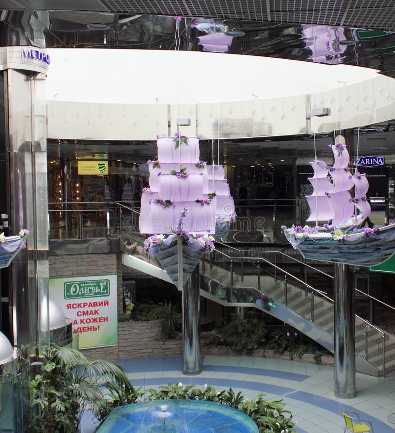 Modern shopping center editorial image. Image of flowers - 53689135