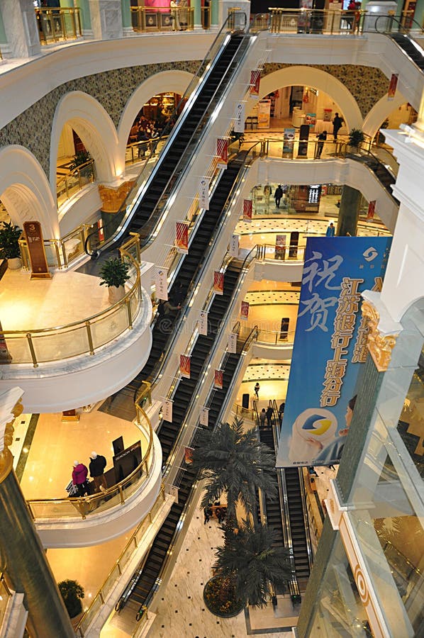 Modern shopping mall editorial stock photo. Image of modern - 75351163